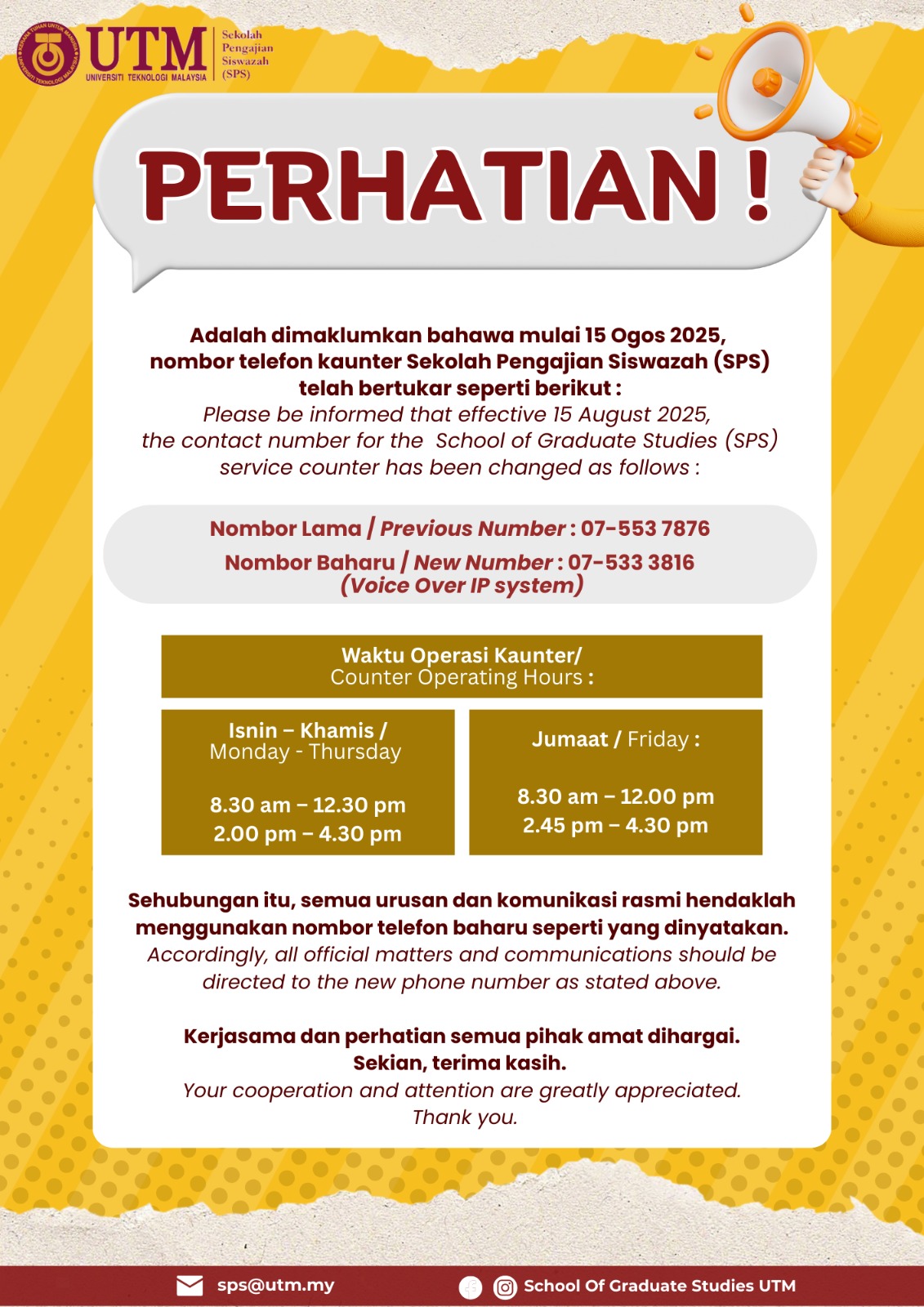 School of Graduate Studies (SPS)